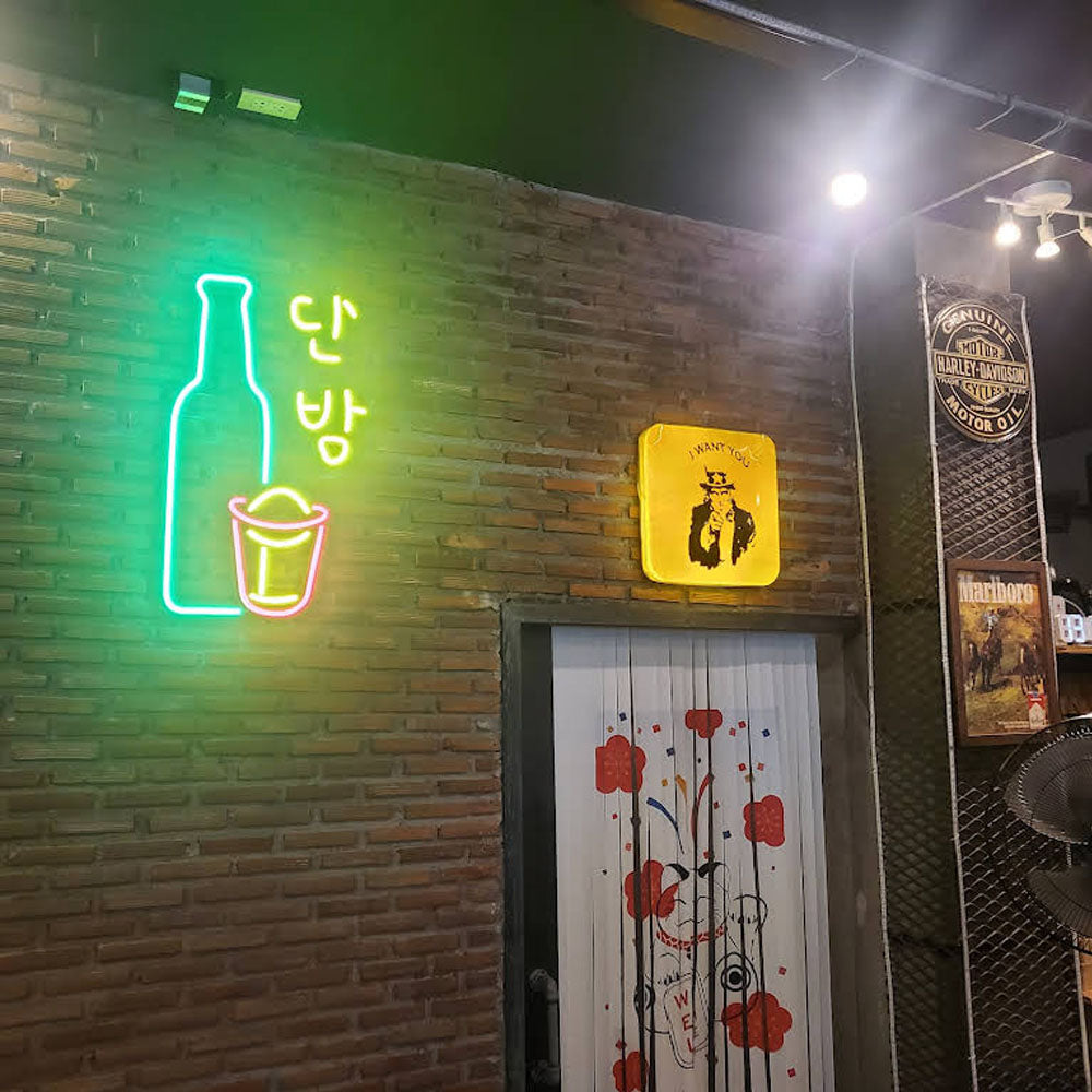 단밤 Korean Neon Sign - 소주 soju LED Neon Sign Itaewon Class Dan Bam Sign